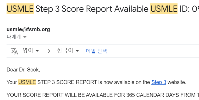 USMLE Step 3, PASS - junn.net